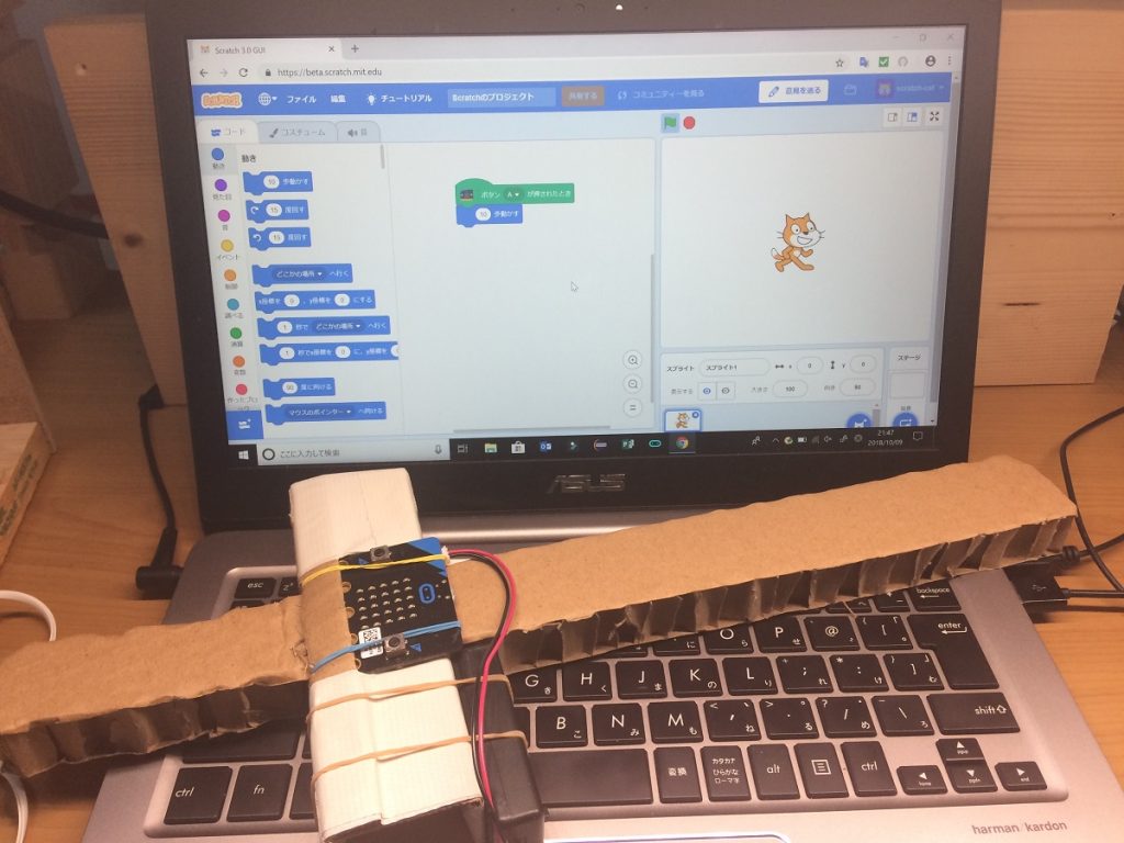 Javaプログラミング練習問題（演算子 Part1） | ECF Tech