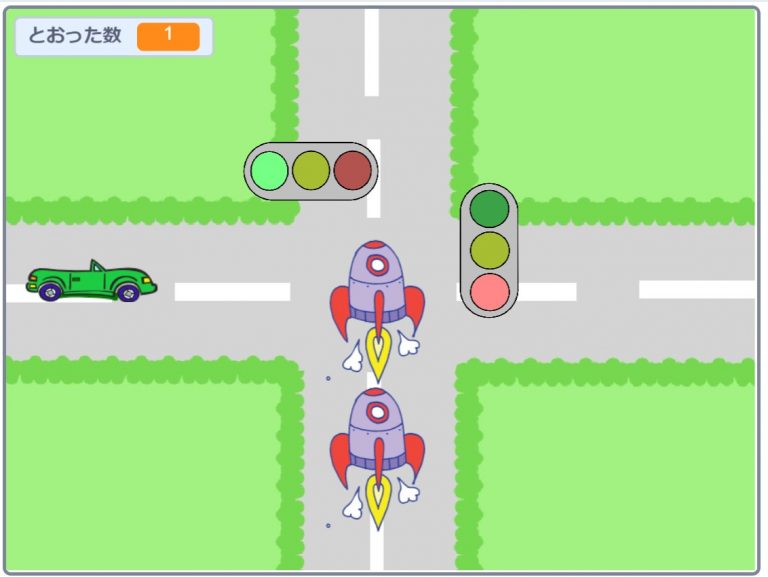 Scratchで信号機を作ってみよう！ | ECF Tech