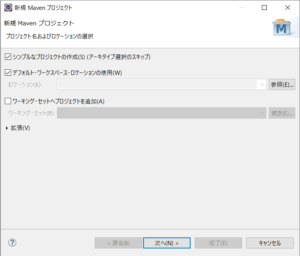 【AWS & Java】JavaでAmazon S3を操作してみよう | ECF Tech